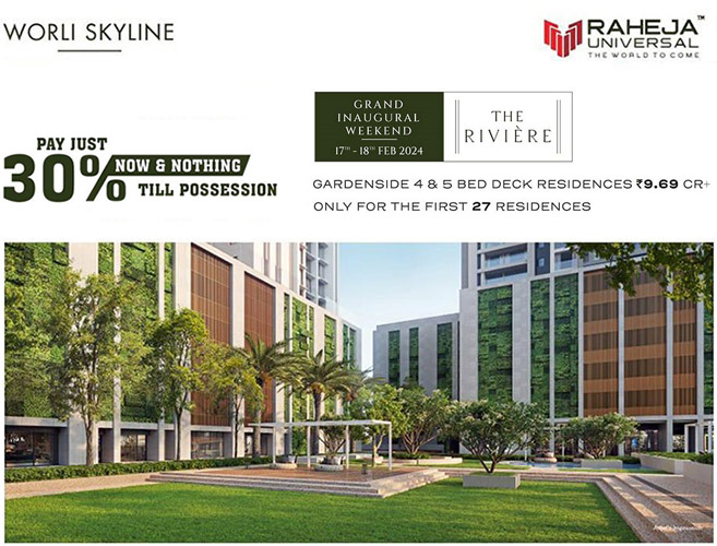 Raheja The Riviere | Raheja Imperia Worli | Raheja Universal